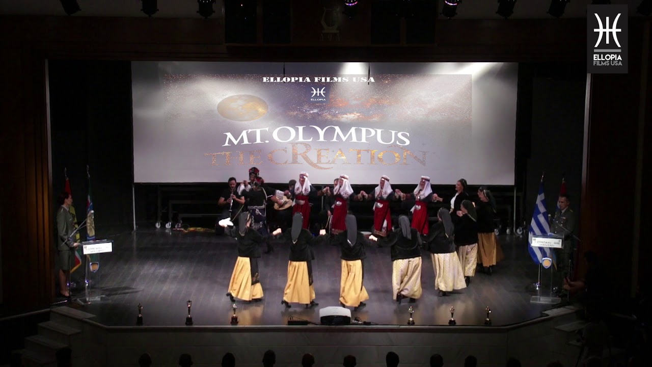 MILO MOU KOKKINO-ΜΗΛΟ ΜΟΥ ΚΟΚΚΙΝΟ _ΕΝ ΧΟΡΩ TRADITIONAL DANCES OF GREECE ...