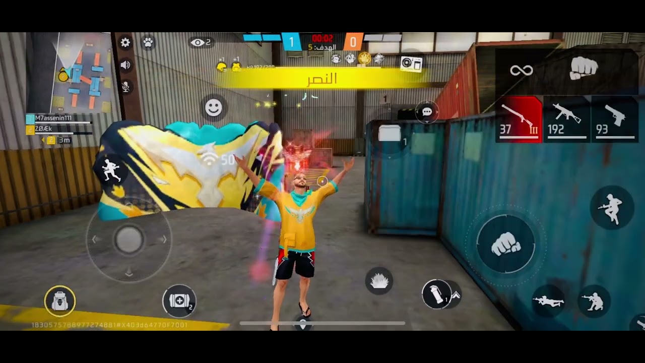 Petit collection d’ heat shaud 🔥🔥 - YouTube