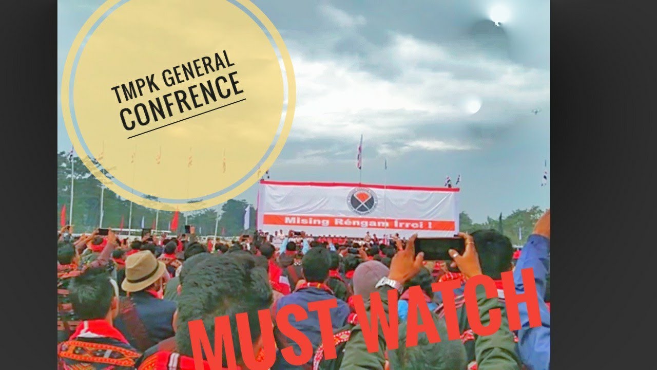 TMPK General Conference Flag hosting song #akajan - YouTube