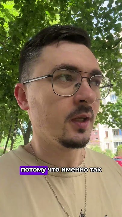 Прочь из замкнутого круга - YouTube