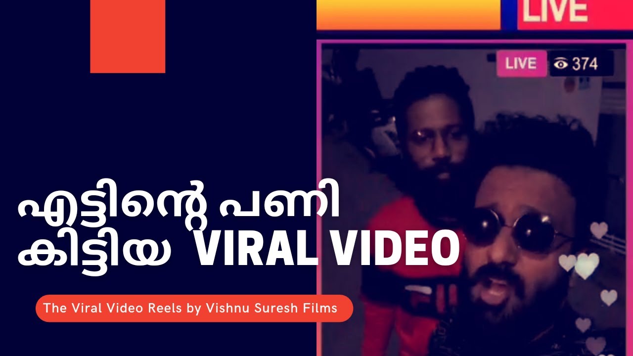 Viral Video | എട്ടിൻെറ പണി കിട്ടിയ 2 vloggers | Comedy Spoof Reels ...