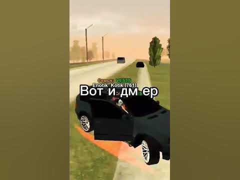 помощь инко - YouTube