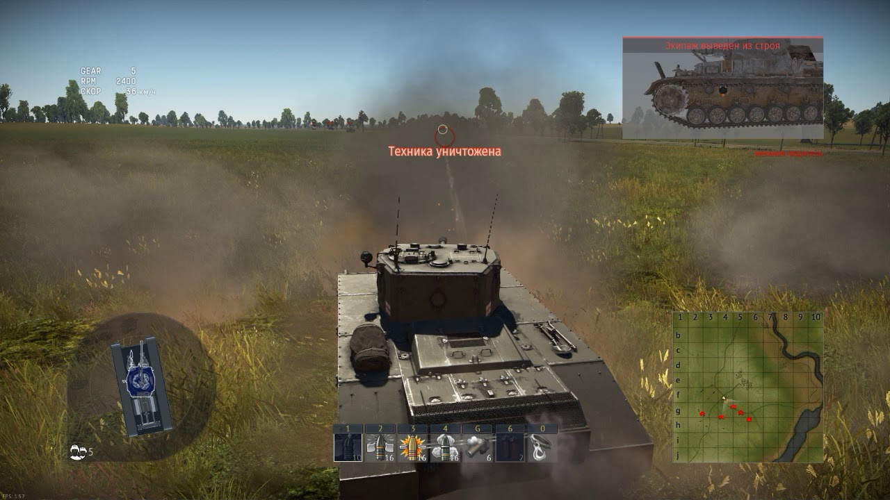 War Thunder A33 «Excelsior» - YouTube