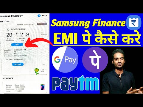 Samsung finance plus emi pay kaise kare || Samsung finance plus emi pay ...