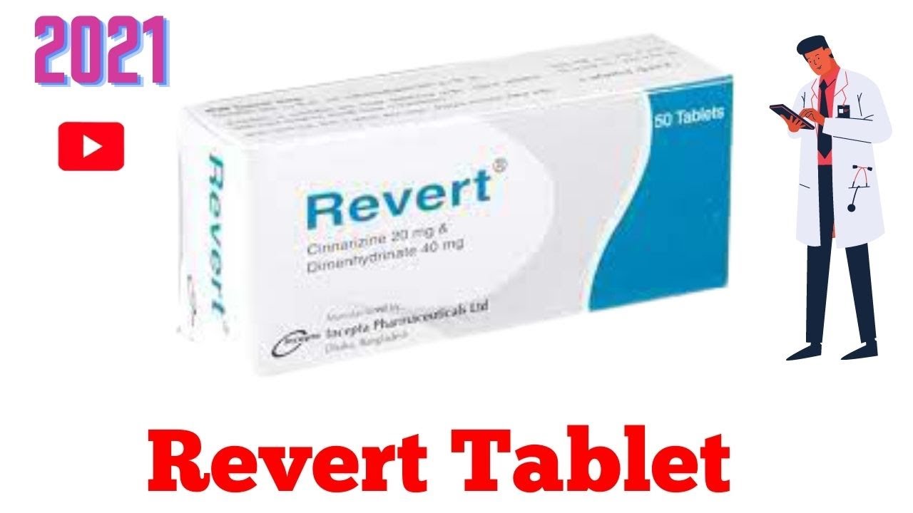 Revert Tablets Full Details in Bangla Review | Revert Tablet - YouTube