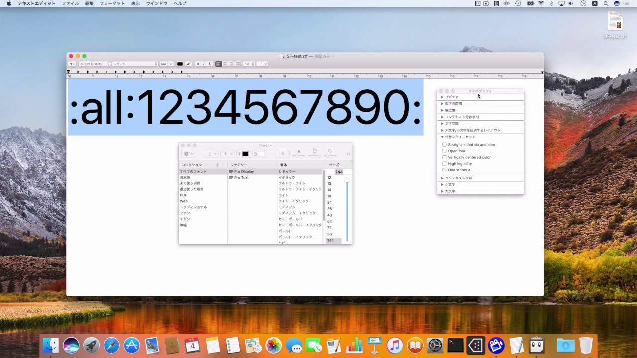 Unrecognized font family san francisco - dsaeprofile