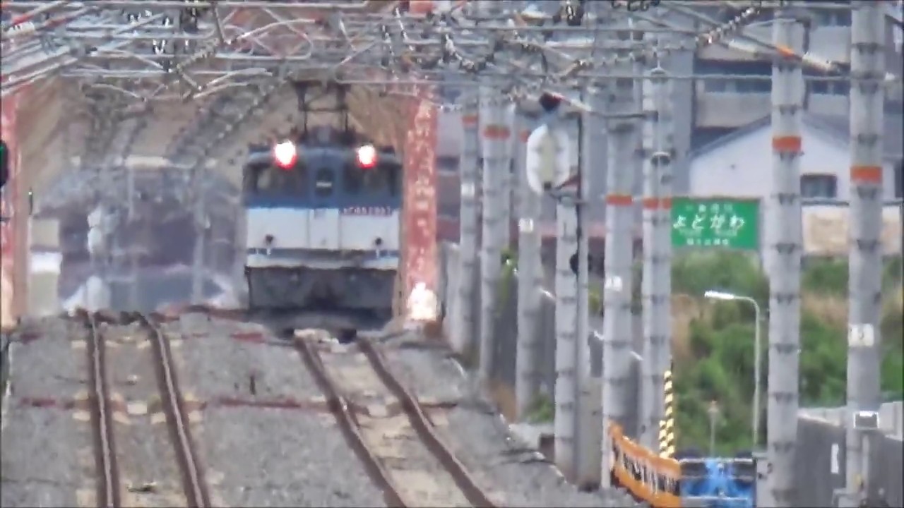 【PF単機通過】おおさか東線 EF65-2057 単機回送 城北公園通駅 - YouTube