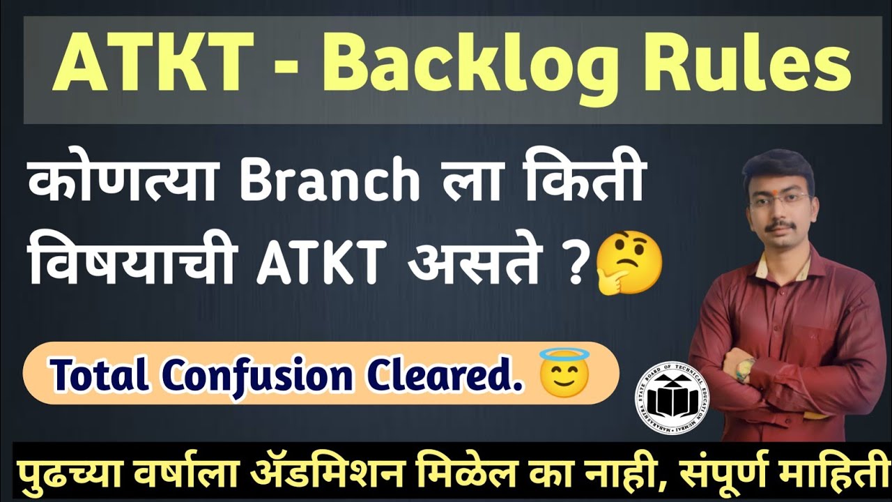 MSBTE ATKT Rules | Detail Analysis For Each Branch With Live Proof ...