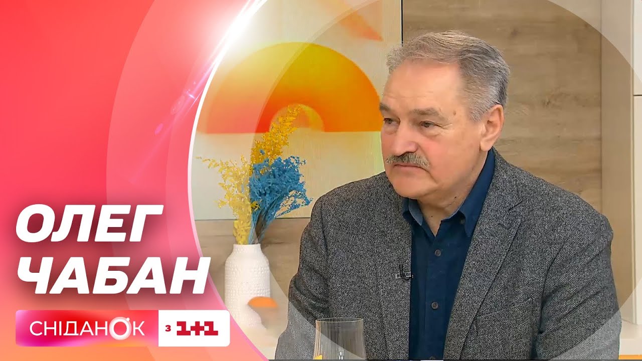 Чому не варто довіряти рейтингам найщасливіших країн і як знайти власне