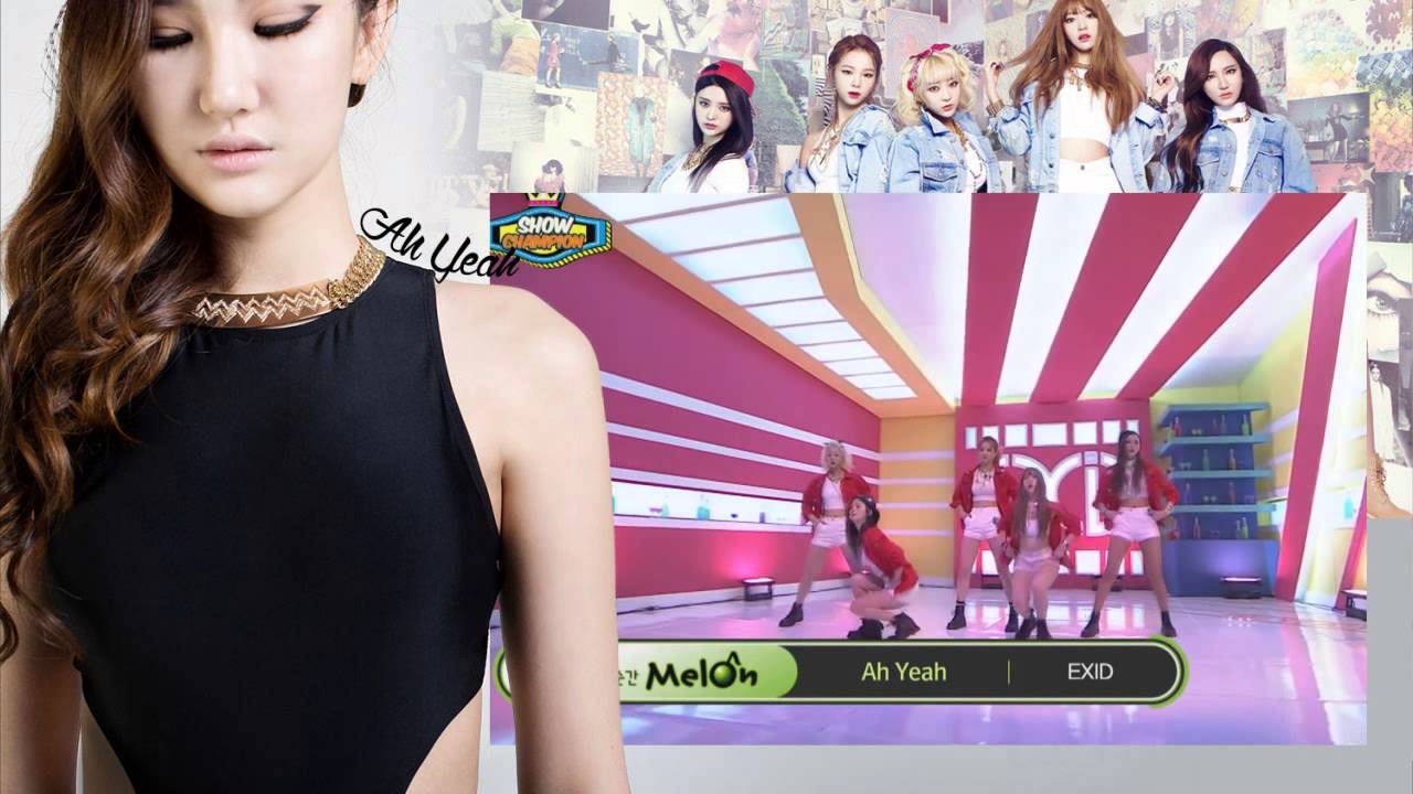 [EXID(이엑스아이디)] 아예 (Ah Yeah) Cover plus acapella! - YouTube