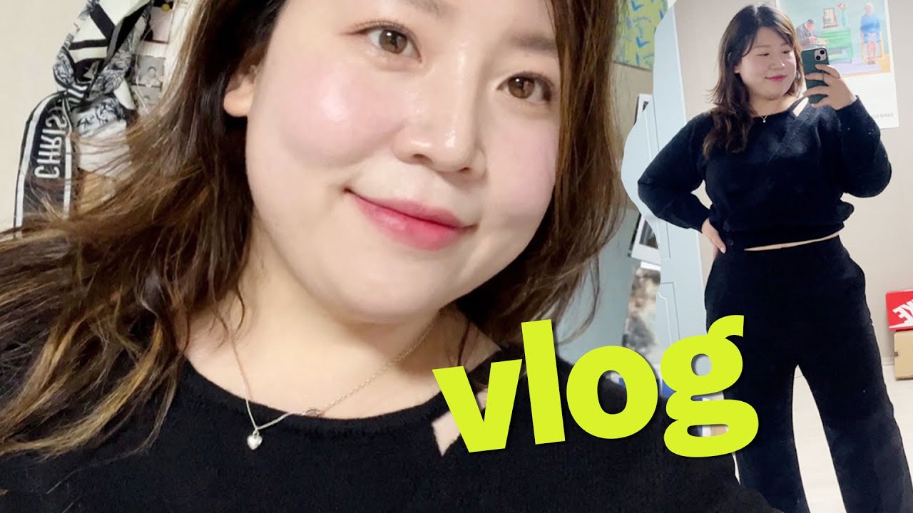 초고도비만 브이로그💚인생 노잼 시기 지나는 중 L 빅사이즈 데일리룩 L 베뉴투어 L 가을맞이 네일아트and패디 L 커플 데이트 L