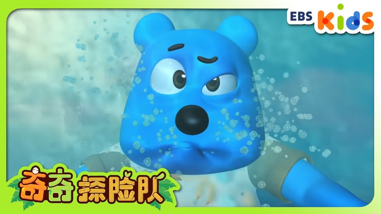 [KEMY Expedition] - EP19 最能在水里憋气的动物 (EBSXGNG) - YouTube