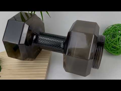 2.2L Dumbbell Shaped Plastic Water Bottle
