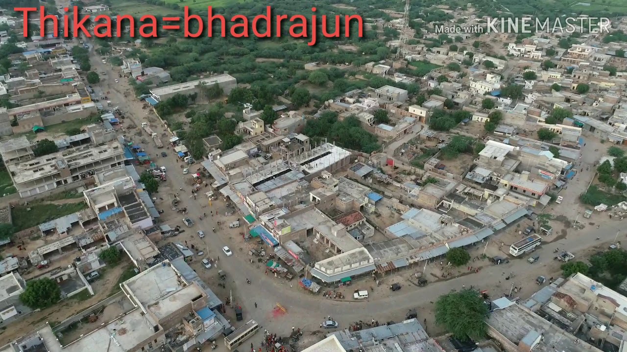 Bhadrajun ll city of bhadrajun#bhadrajun#jalore - YouTube