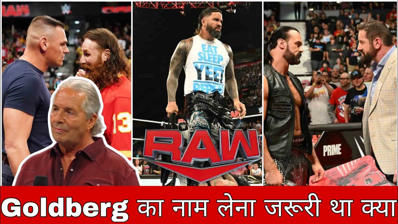 Breaking: HIAC Match Official For Bad Blood ! Demian Priest Vs Finn ...
