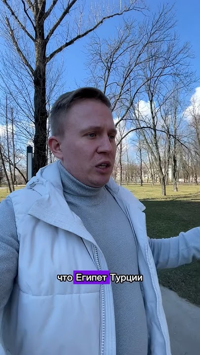 А вы были в Азербайджане баку отдых2024 Youtube