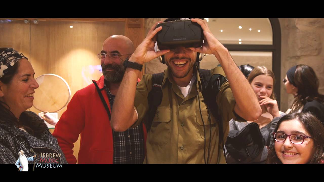 Hebrew Music Museum movie - YouTube