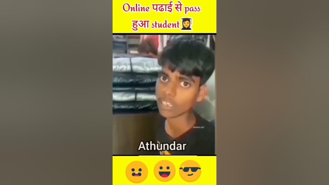 Online Class Ka Results YouTube online-class-ka-results-youtube