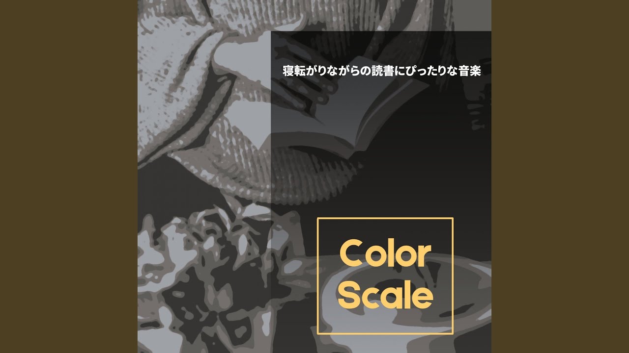 How to Be a Bookworm - YouTube