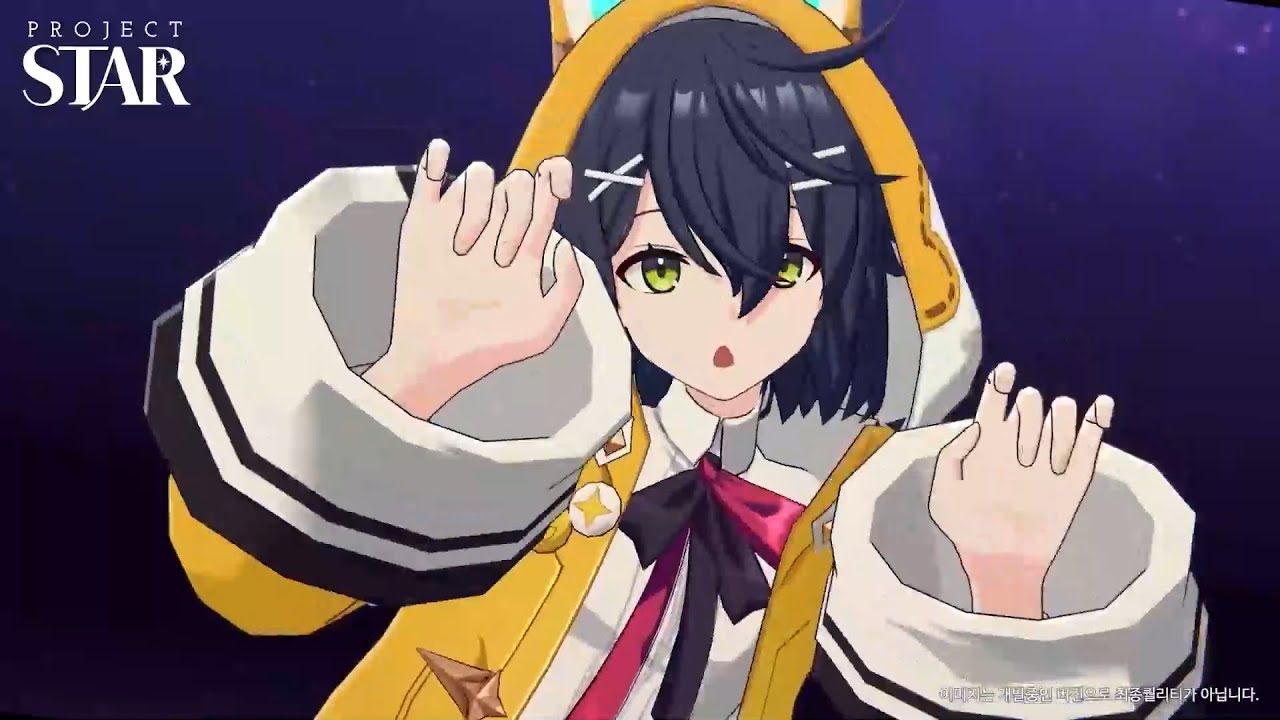 Game Waifu Keren Lagi? | Project Star (프로젝트 스타) Character & Gameplay ...