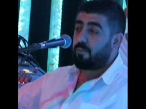 Eryamanlı Ferhat - Sar İnceden İnceden