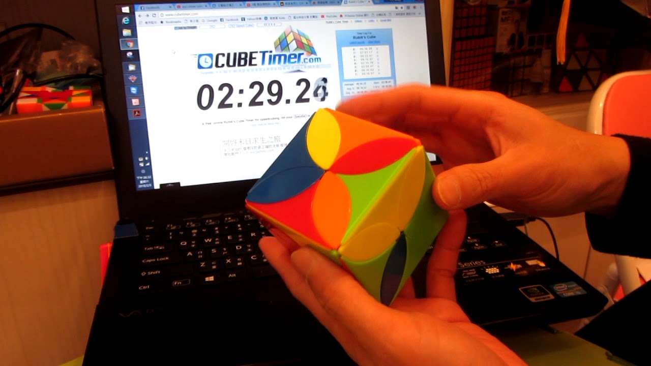 【不正常魔術方塊】QiYi Clover Cube Solve - YouTube