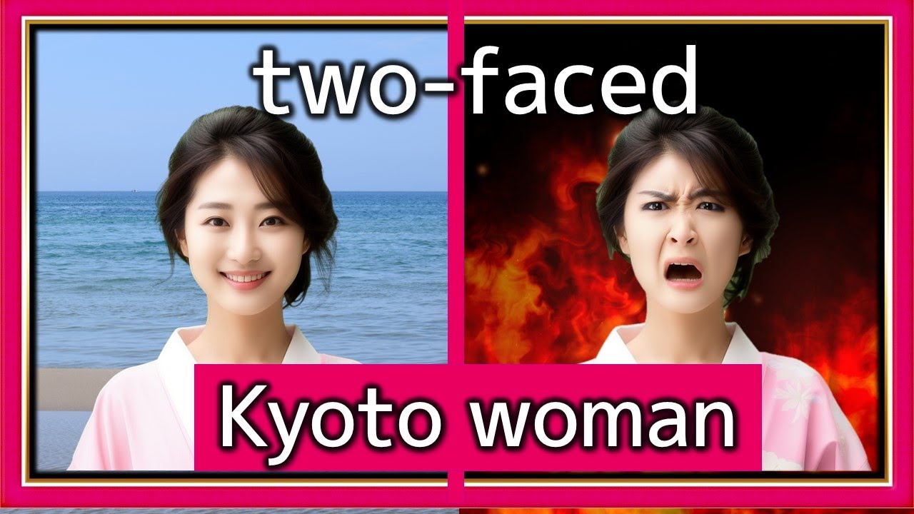 [KYOTO, JAPAN] Why are Kyotoites said to have two faces? [English ...