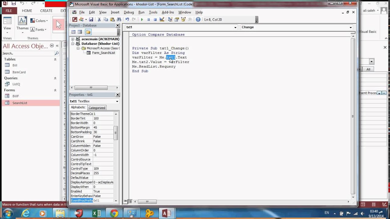 Search In Listbox Youtube
