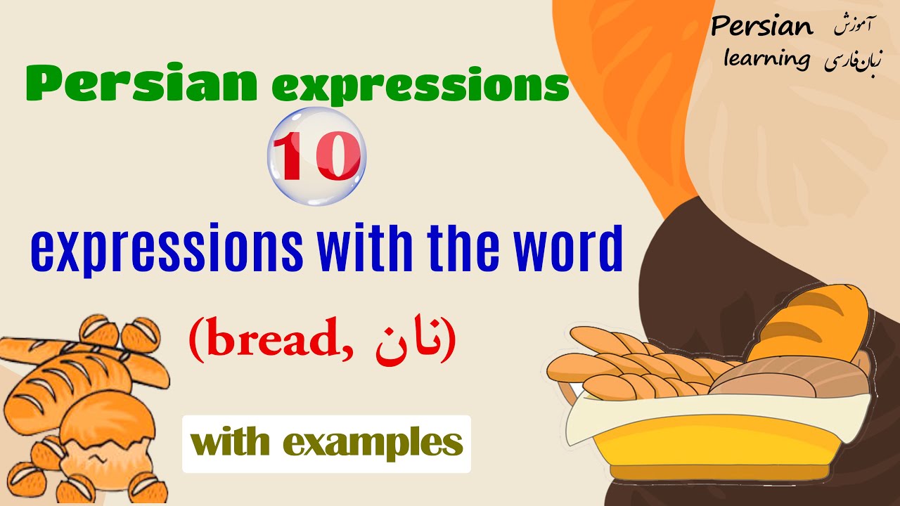 Learn Persian expressions and idioms in 6 minutes | Persian expressions ...