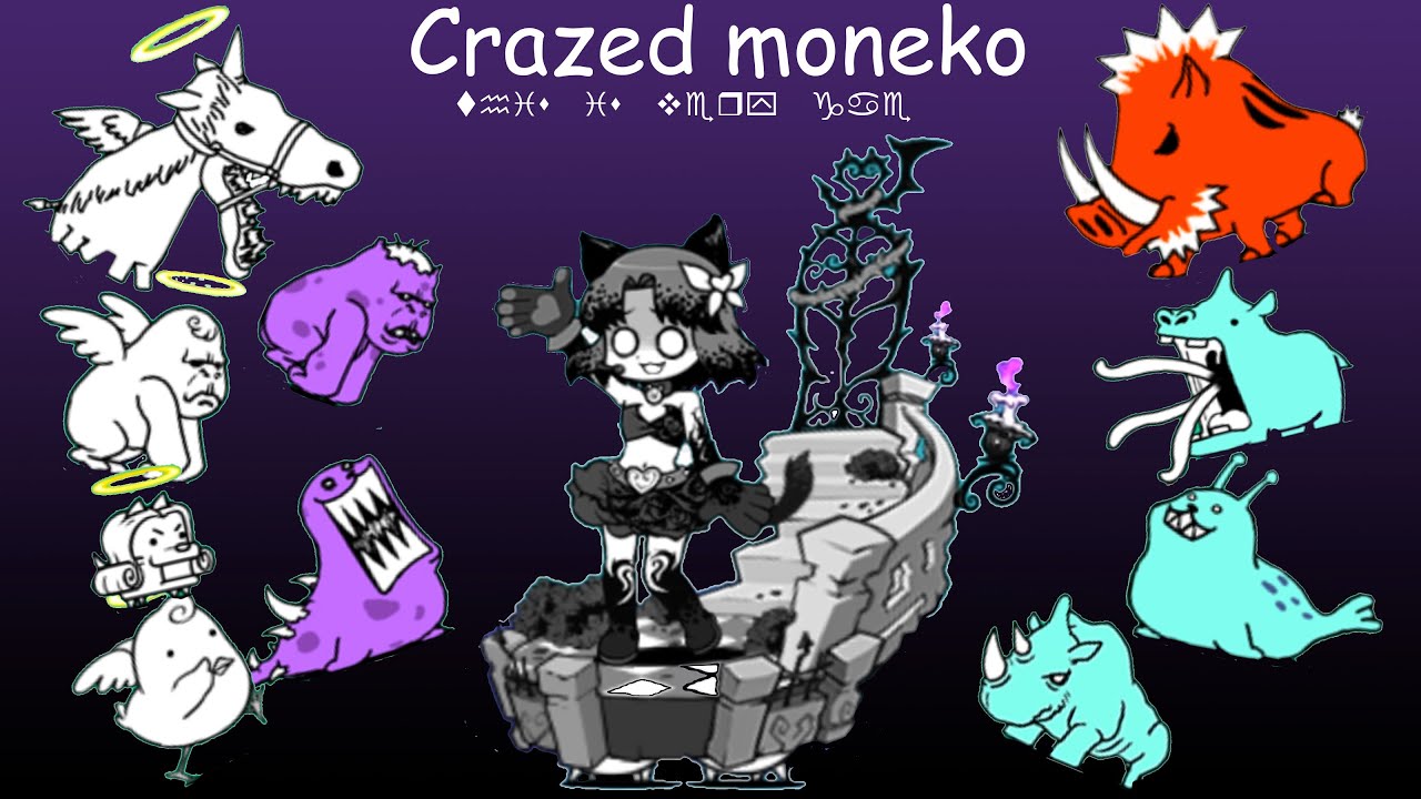 Crazed moneko! (in NEW YORK + in THE MOON)| the battle cats - YouTube
