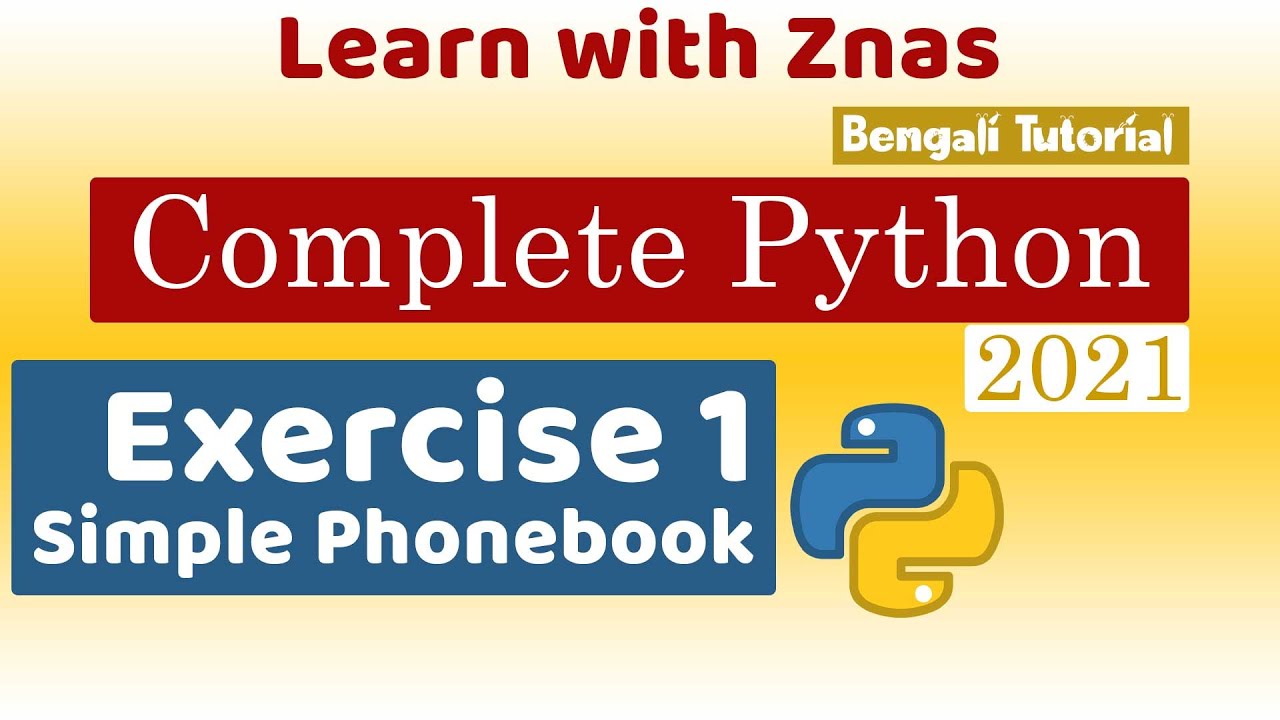 Exercise 1 | Simple Phonebook - YouTube