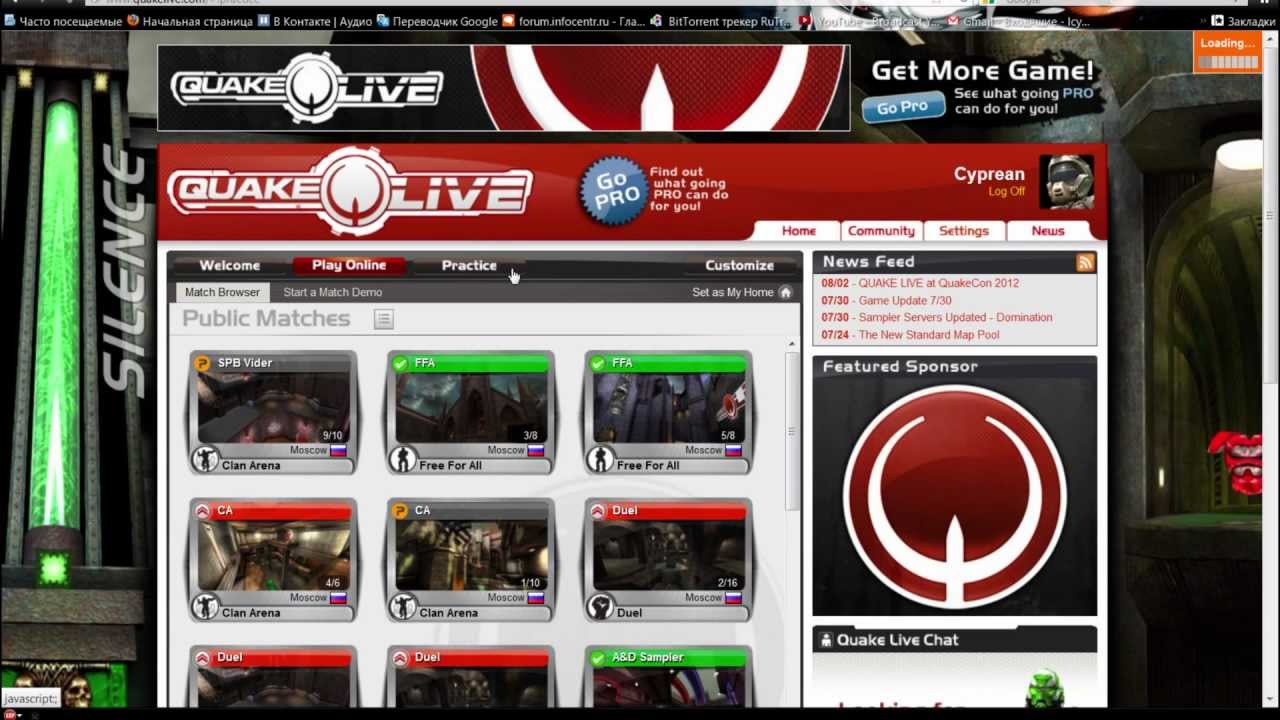 Quake Live обзор - YouTube