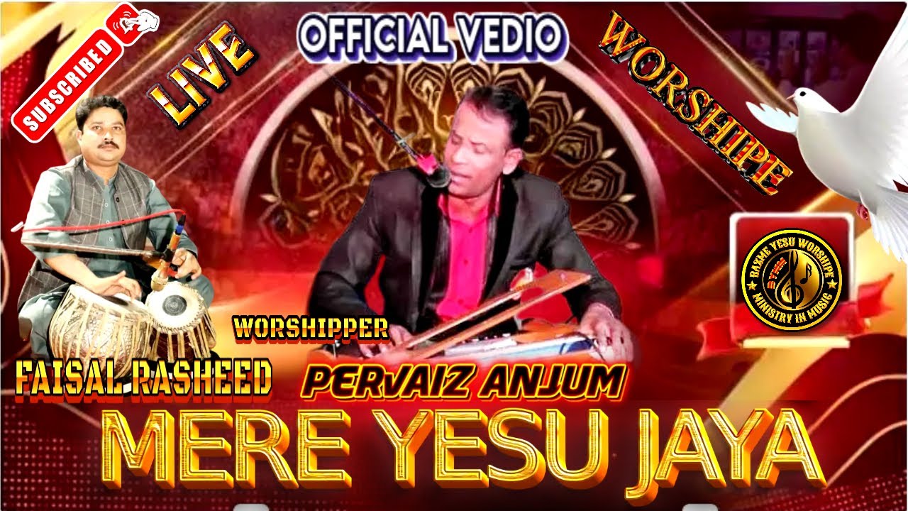 Mera Yesu Jaya Nai Koi Soul-Stirring Live Worship 2024 by Worshipper ...