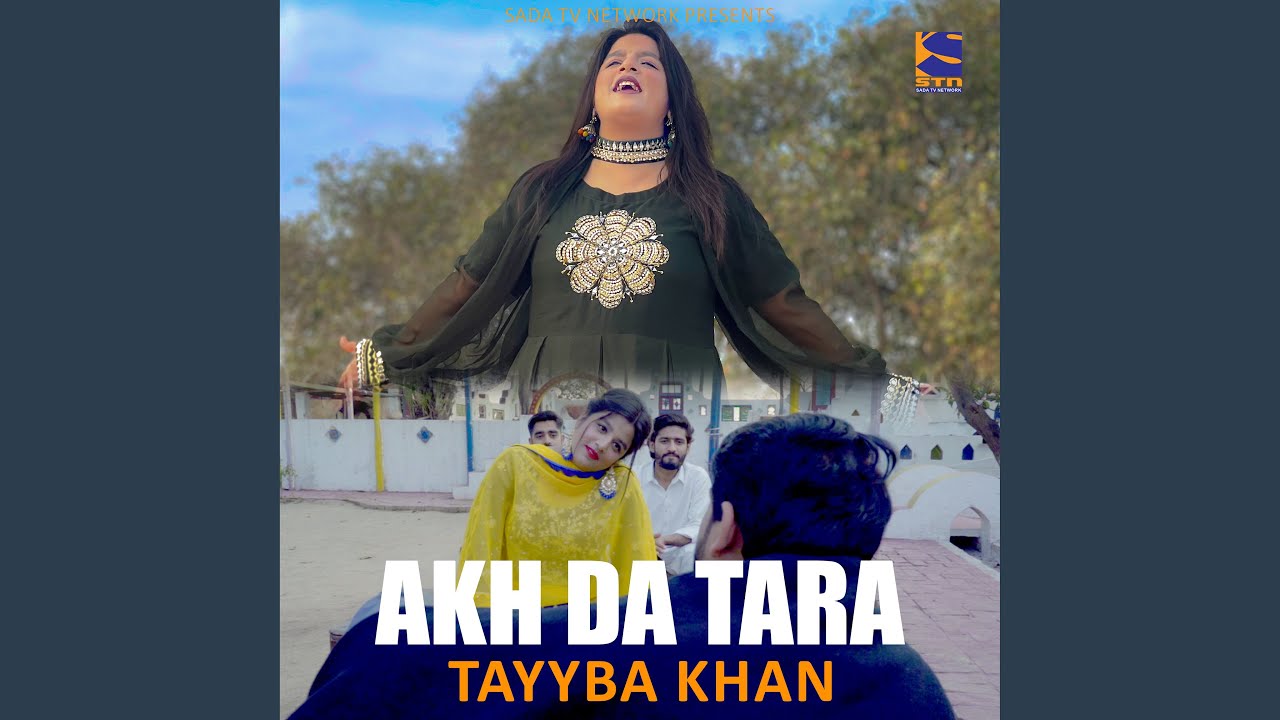 Akh Da Tara - YouTube
