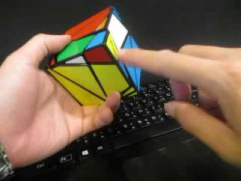 Pitcher Insanity Cube - 2 Corners Rotate - YouTube