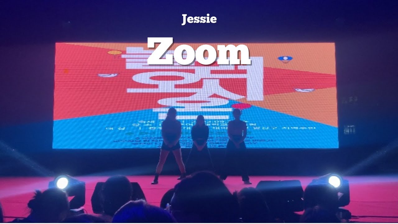 ZOOM - JESSIE/LIT DANCE - YouTube