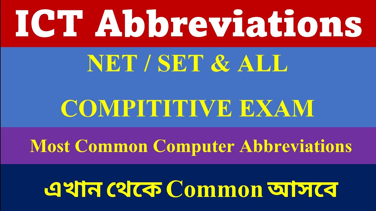 ICT Abbreviations Full Form Of Computer Terminology Most Common ict-abbreviations-full-form-of-computer-terminology-most-common