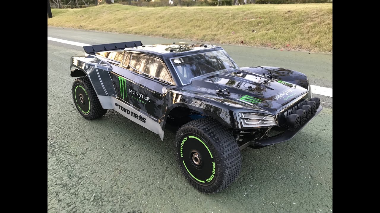 Mcd W5 max 1/5 scale Short course truck - YouTube