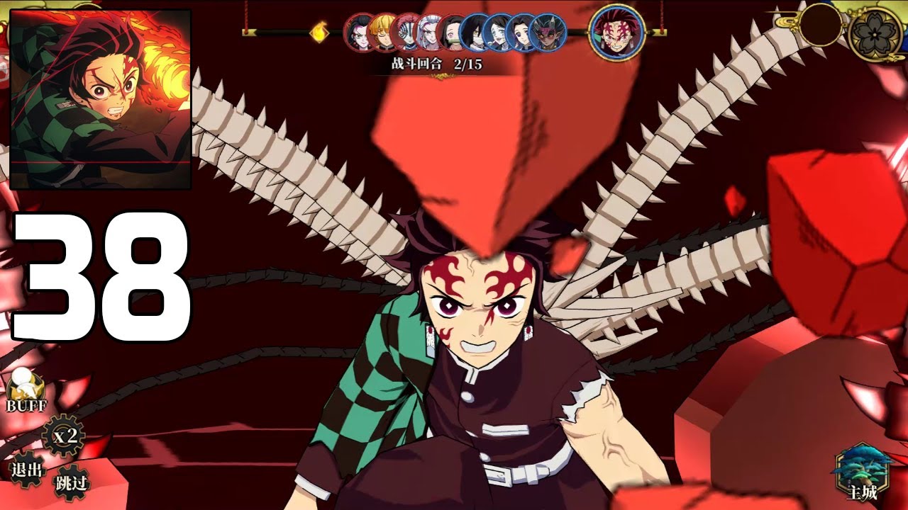 Demon Slayer Mobile Kimetsu No Yaiba - Gameplay Walkthrough Part 38 ...