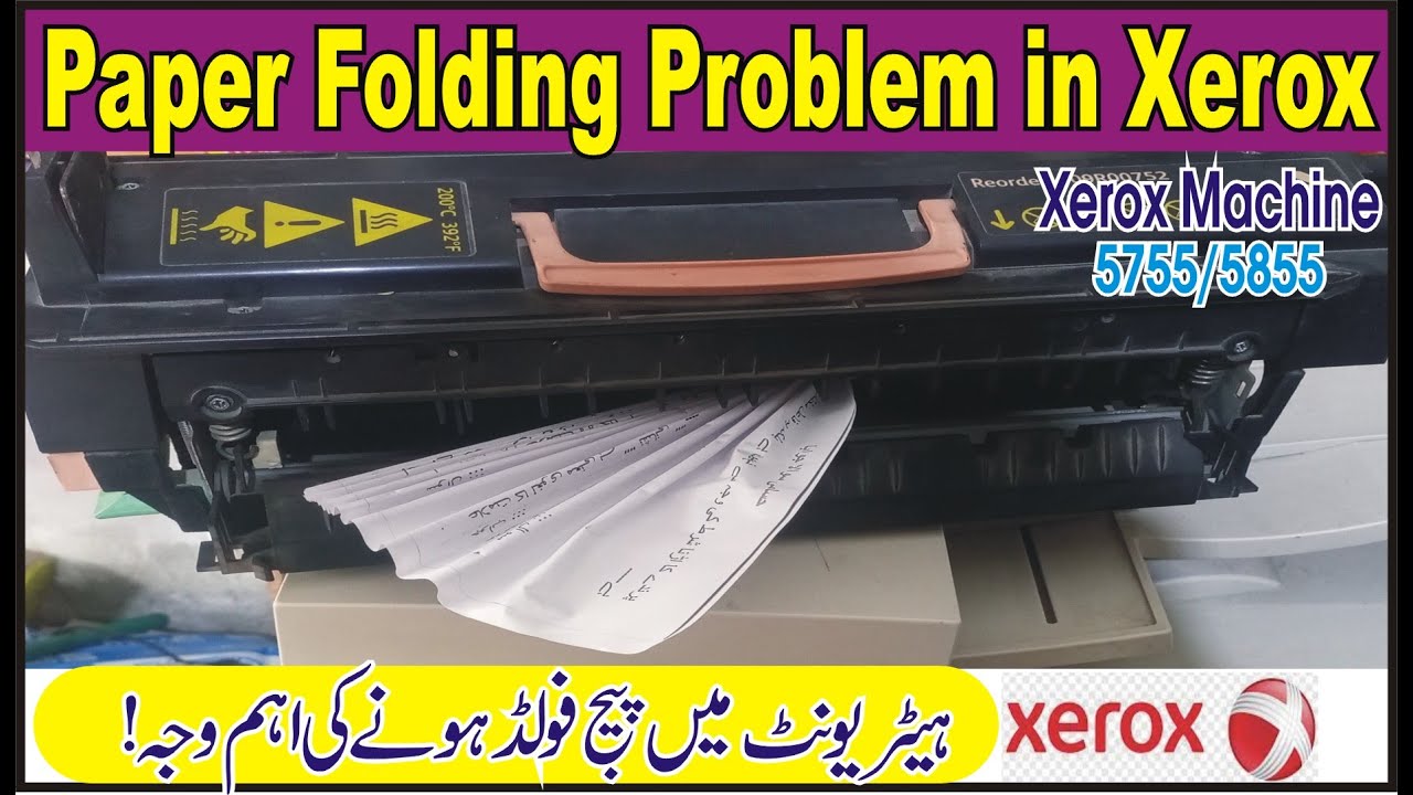 How To Solve Paper Folding Problem in Xerox 5755/5855 Urdu/Hindi ...