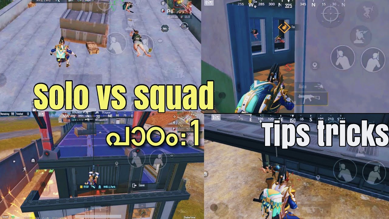 Solo vs squad tips and tricks പാഠം 1 - YouTube