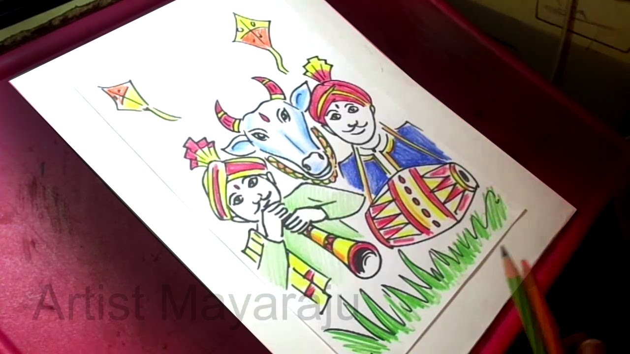 Sankranthi drawing / gangireddu drawing / muggulu / sankranthi drawing ...