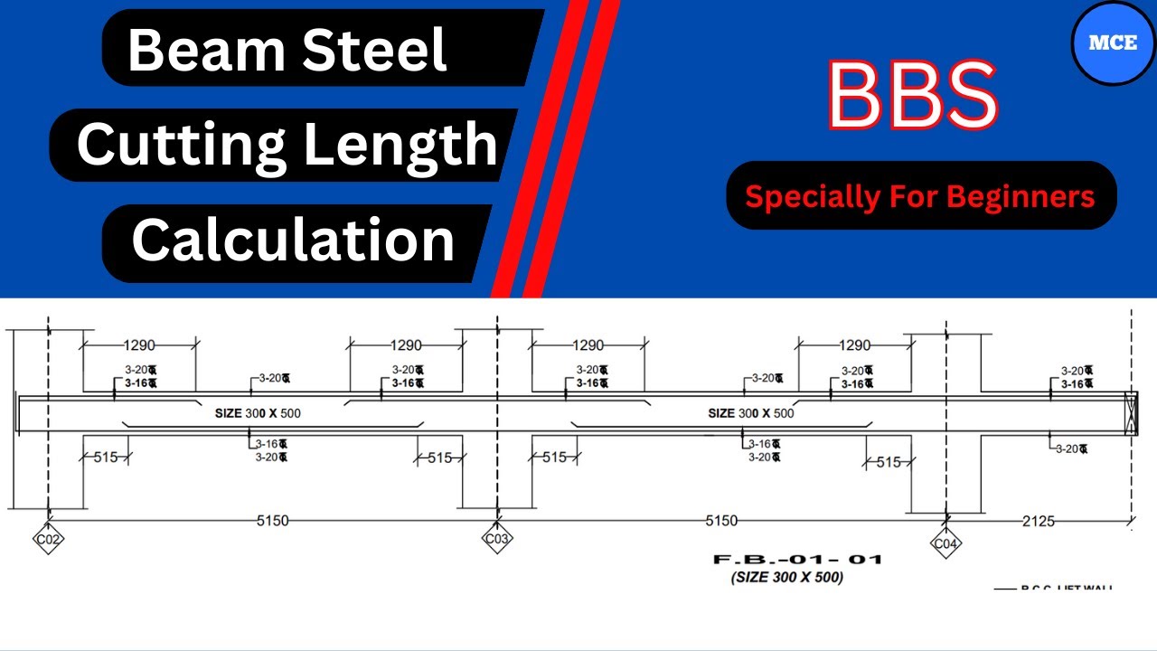 Beam Steel Cutting Length Calculation💯BBS Of Beam📢Cutting Length Of ...
