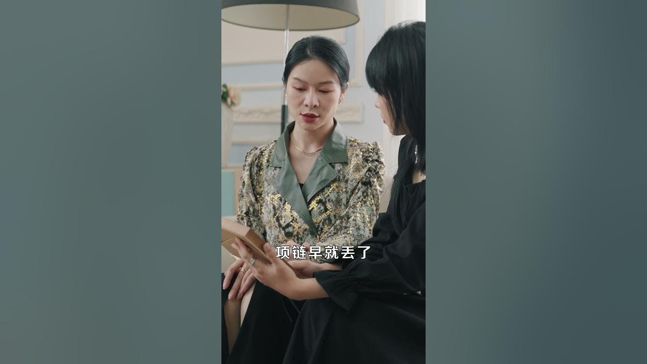 A marriage contract——EP83 |Hot urban flash marriage - YouTube