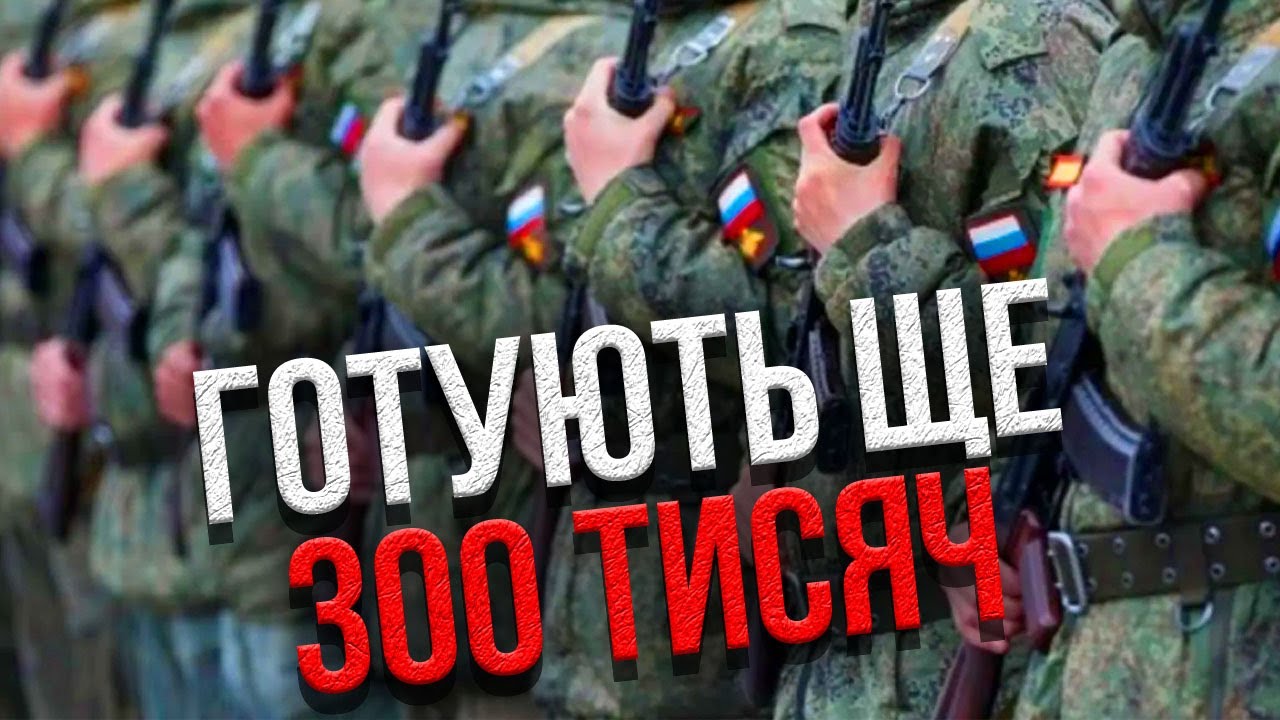 В АРМІЇ РФ КАТАСТРОФА Рекордні втрати Таких не було за всю війну