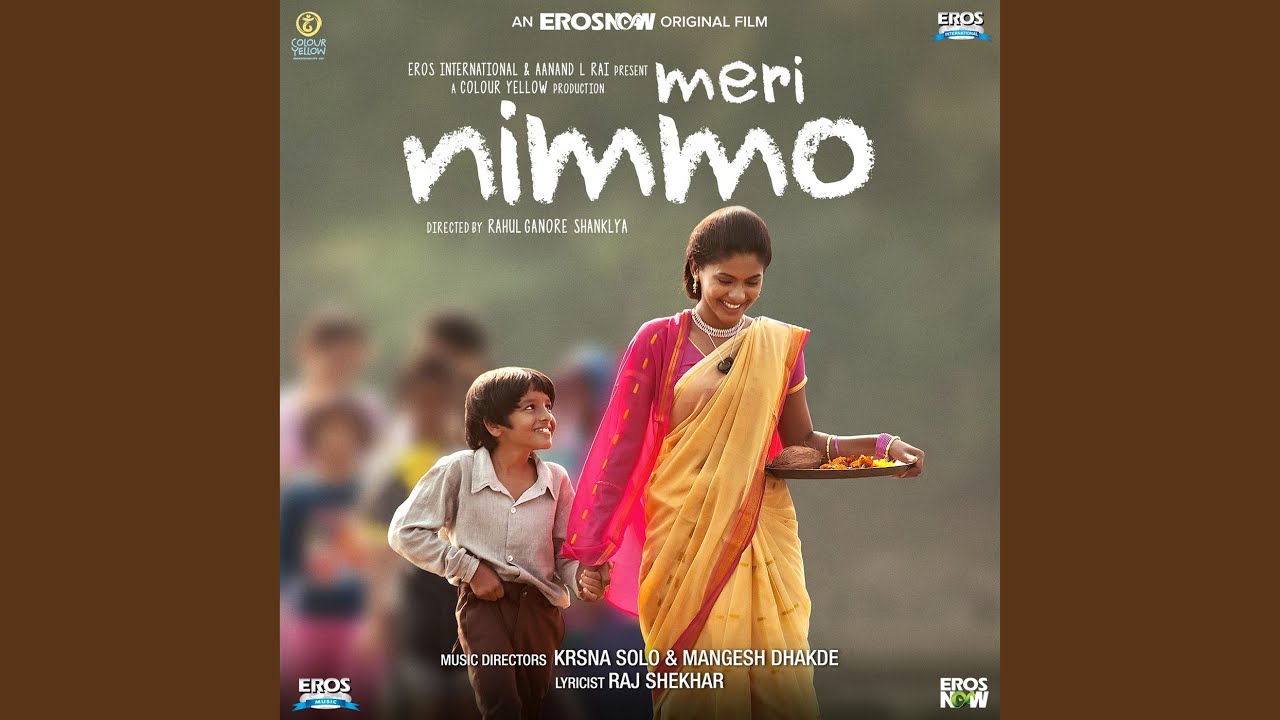 Bulbula - YouTube Music