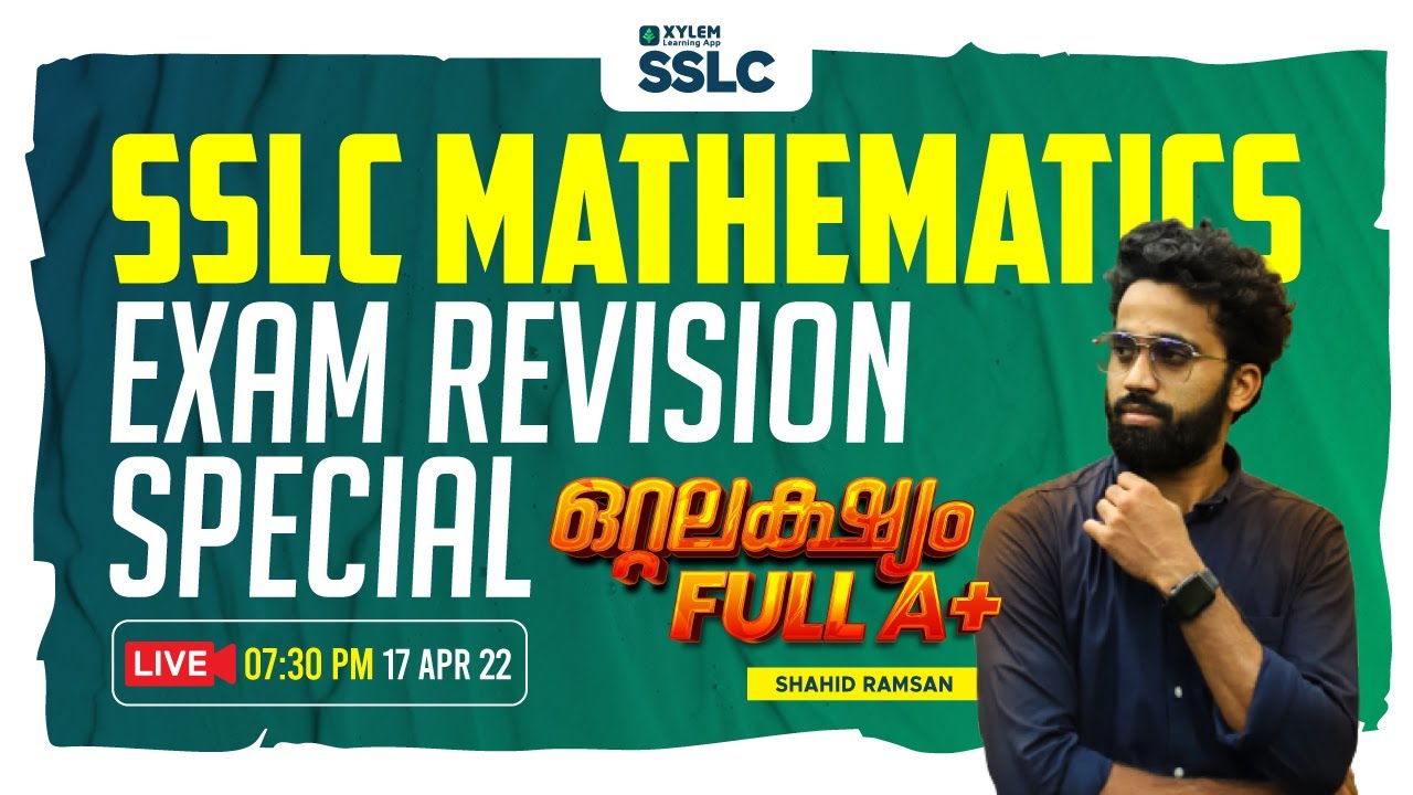 SSLC MATHEMATICS | EXAM REVISION SPECIAL | XYLEM SSLC - YouTube