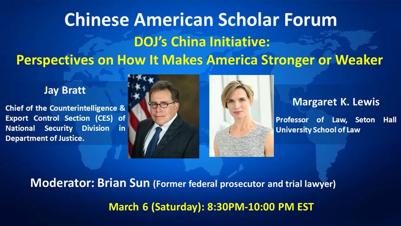DOJ’s China Initiative: Perspectives on How It Makes America Stronger ...