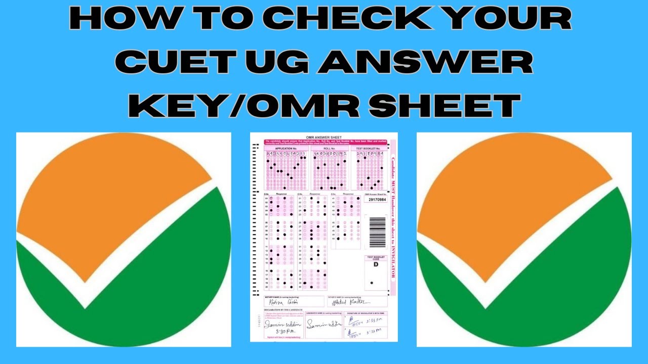 HOW TO CHECK YOUR CUET UG ANSWER KEY/OMR SHEET🔥🔥 #cuet #cuetresults # ...