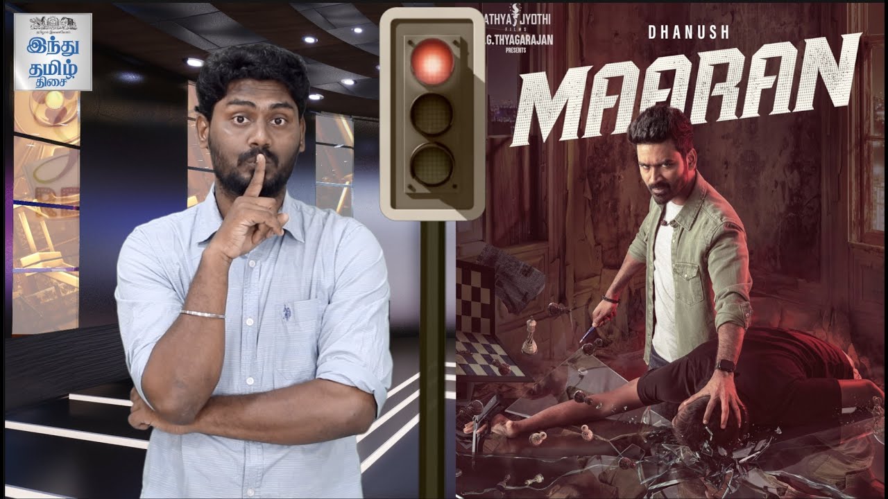 Maaran Review | Maaran Movie Review | Dhanush | Malavika Mohanan ...